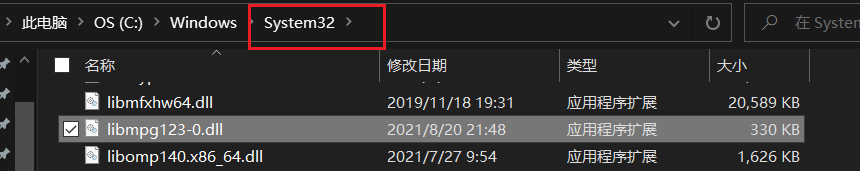【错误解决】pygame.error: Failed loading libmpg123-0.dll: 找不到指定的模块。-CSDN博客