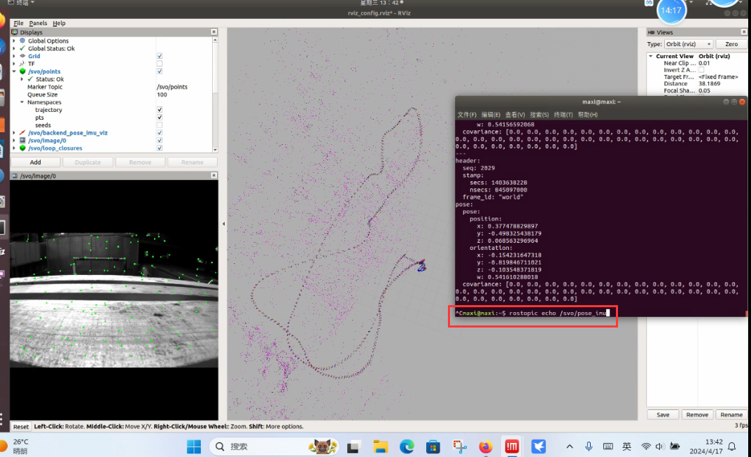自己部署运行SchurVINS-CSDN博客