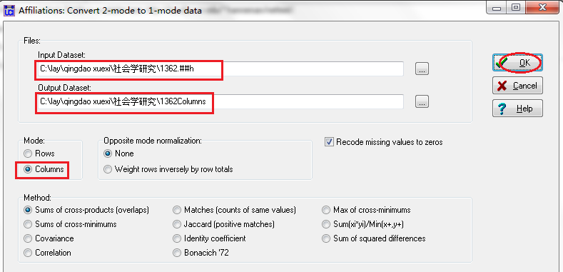 ucinet可视化网络关系图_UCINET | 作者合作网络——以中国知网（CNKI）数据为例...-CSDN博客