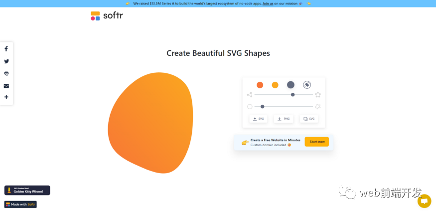 12 个非常棒的CSS形状生成器，可用于您的 Web 项目开发-CSDN博客