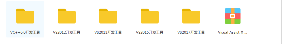 C 定义结构体时提示应输入声明cc编程笔记：c入门知识丨认识c的函数和对象 Csdn博客