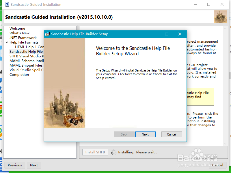 vs2019 安装使用 SHFB-Sandcastle Help File Build 文档生成工具_sandcastle help file ...