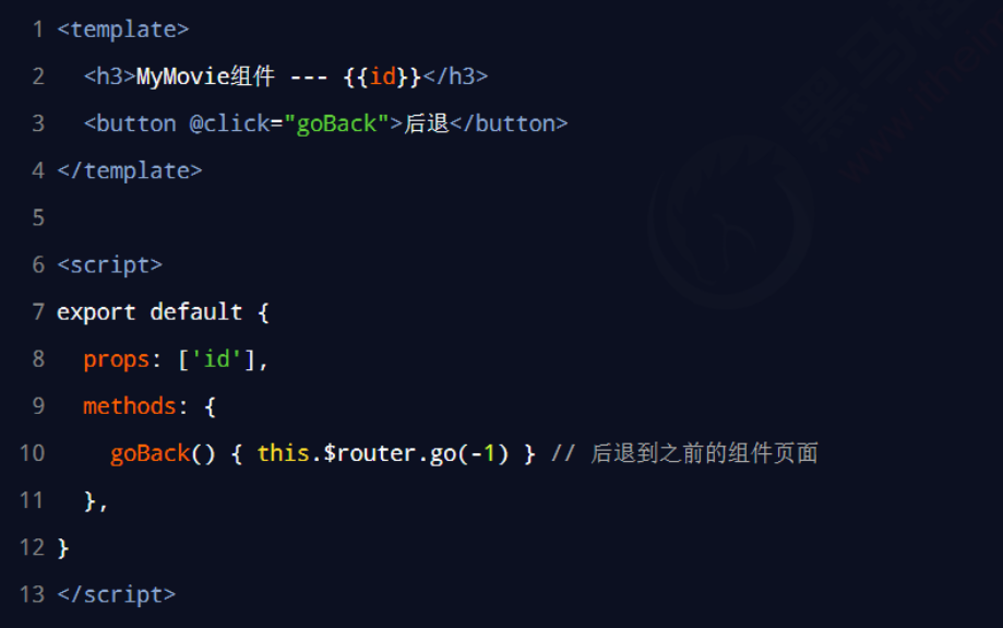学习 Vue 03day_vue-router-CSDN博客