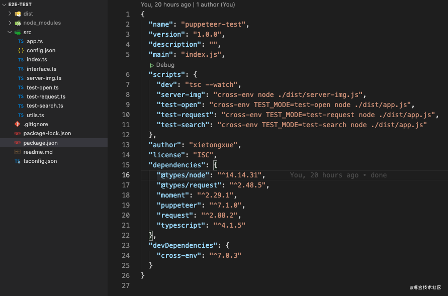 Node + ts + puppeteer e2e前端自动化测试_ts puppepeer-CSDN博客