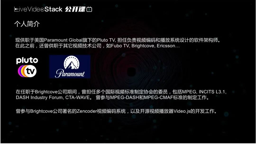 利用WebTransport进行现场视频流注入-CSDN博客