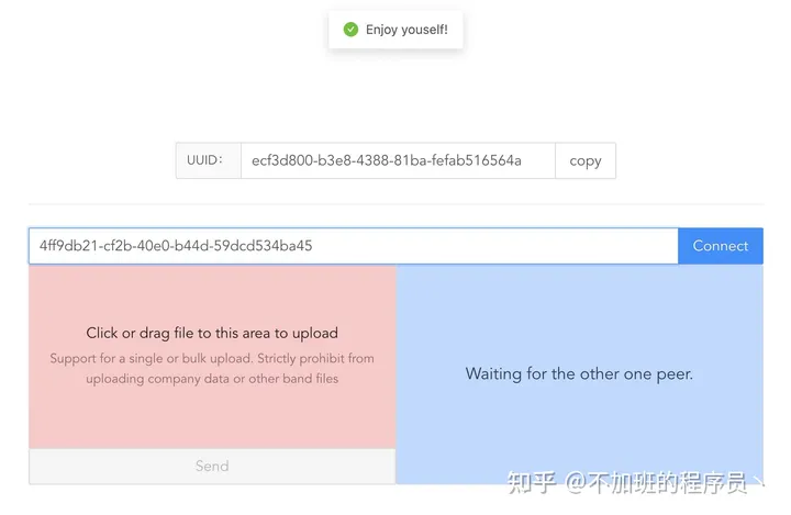 WebRTC实现P2P文件传输_p2p媒体传输-CSDN博客