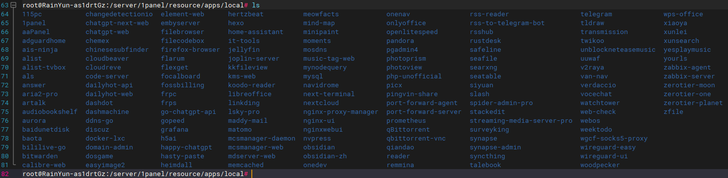 打败可道云！使用1Panel部署新一代WebOS（Win11风格）_1panel,本地应用-CSDN博客
