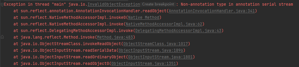 Javaweb安全——反序列化漏洞-原生利用链JDK8u20_jdk漏洞-CSDN博客