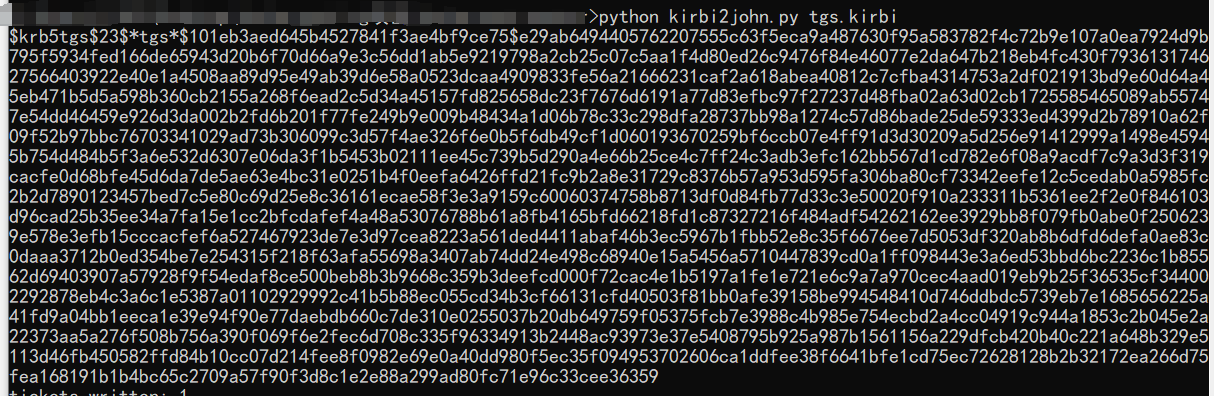 深入理解 Kerberoasting 攻击-CSDN博客