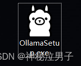 将谷歌 Gemma AI大模型 部署安装本地教程（可离线使用）_gemma api-CSDN博客