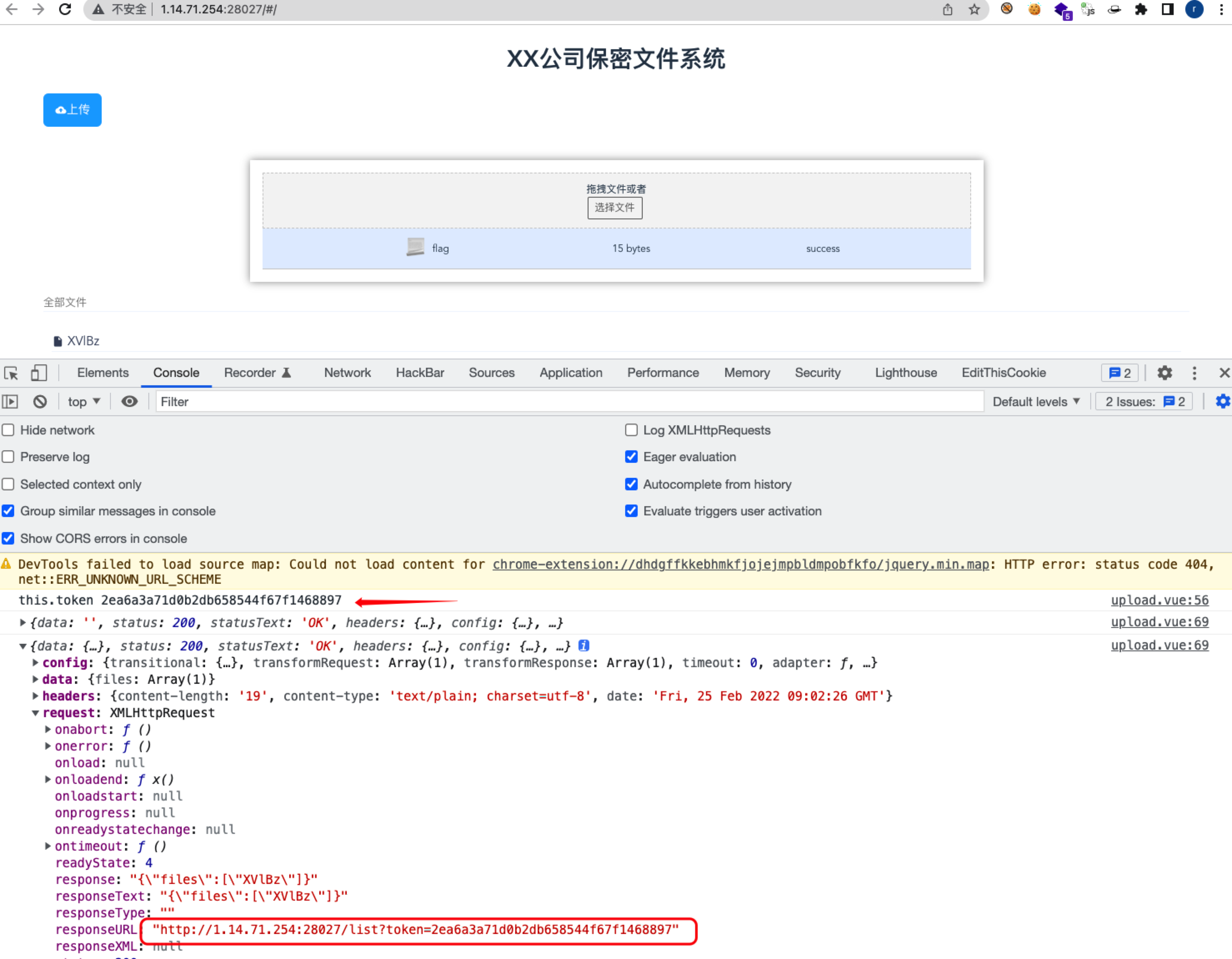 2021湖湘杯WEB_go语言(如湖湘杯线下)-CSDN博客