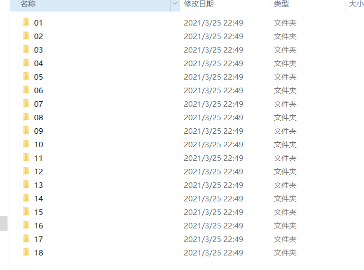 Python Opencv读取视频并保存图像opencv读取 Mp4 保存图片 Csdn博客