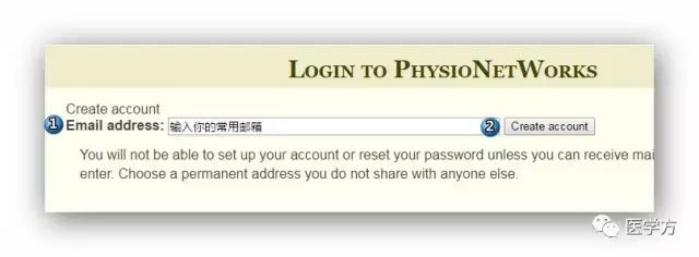 Mimic Iii数据库申请流程mimic数据库申请 Csdn博客
