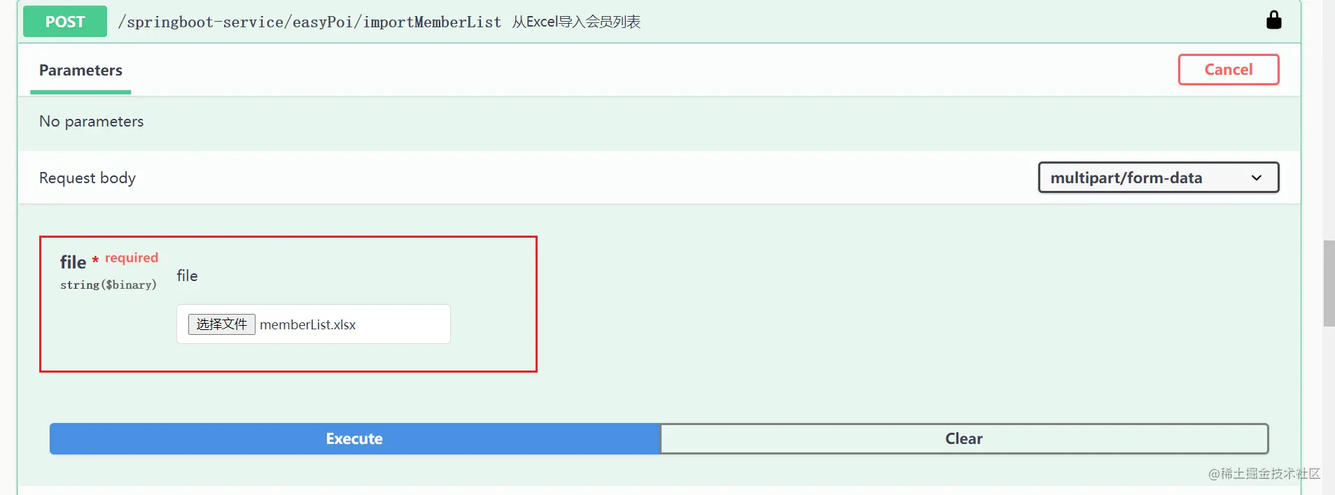 使用easypoi导入、导出excel Easypoi导入excel Csdn博客