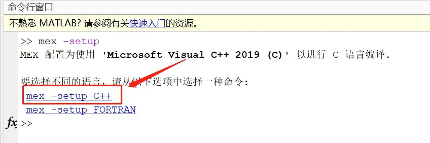 Amesim与matlab联合仿真-环境配置详细流程_amesim和matlab联合仿真-CSDN博客