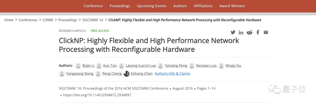 华为天才少年大模型创业！原职级P20，现主攻AI公文写作-CSDN博客