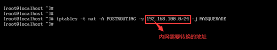 Centos 7 NAT配置_centos7 nat端口转发-CSDN博客