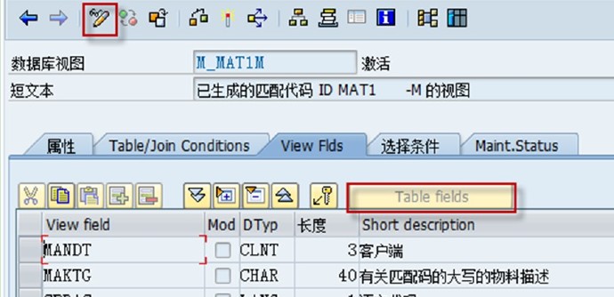 物料查询F4帮助增强（添加筛选条件）_SAP刘梦_新浪博客-CSDN博客