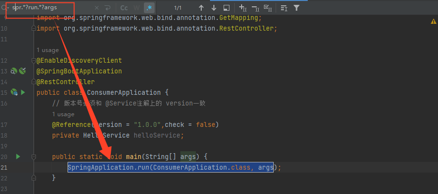 idea Ctrl+Shift+F 搜索匹配多项_idea 模糊搜索-CSDN博客