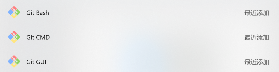 git下载,命令与基础实操+push moven至远程仓库-CSDN博客