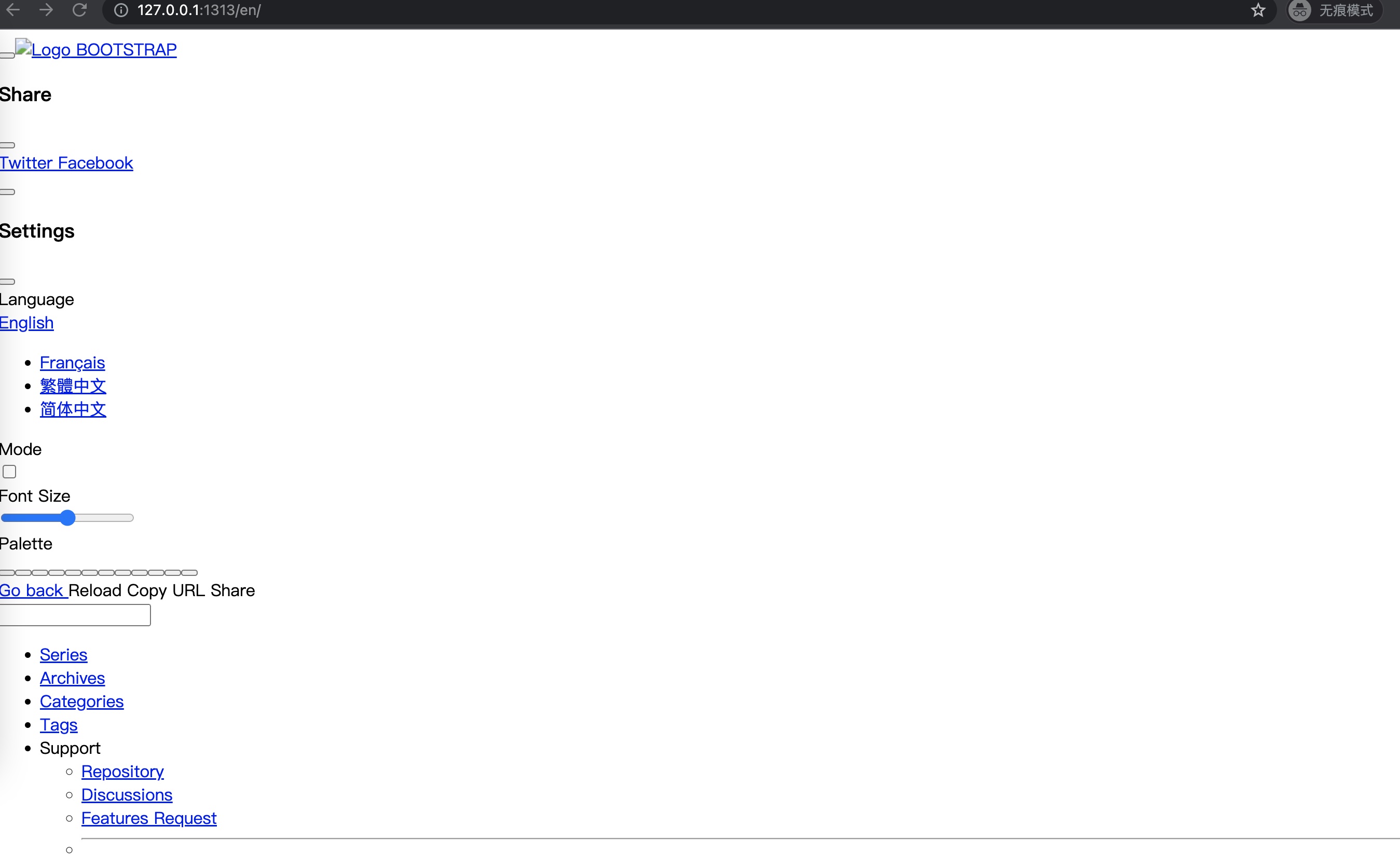 使用Hugo搭建个人博客Mac+Docker_个人博客hugo-CSDN博客