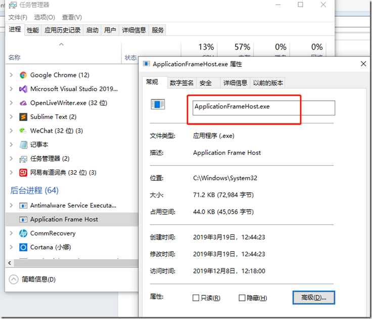 ASP.NET Core中的LaunchSettings.Json【转】-CSDN博客