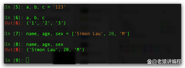 Python的表达式加星号和双星号的用法python 字符串开头加星号 Csdn博客 