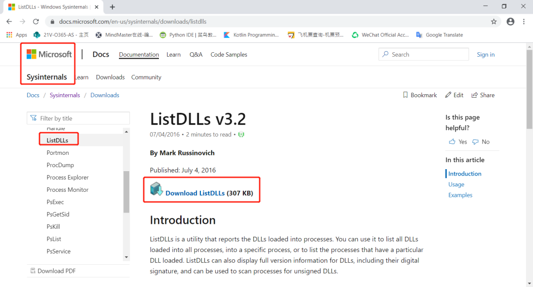 dll 共享_系统DLL查看和检测工具ListDLLs-CSDN博客