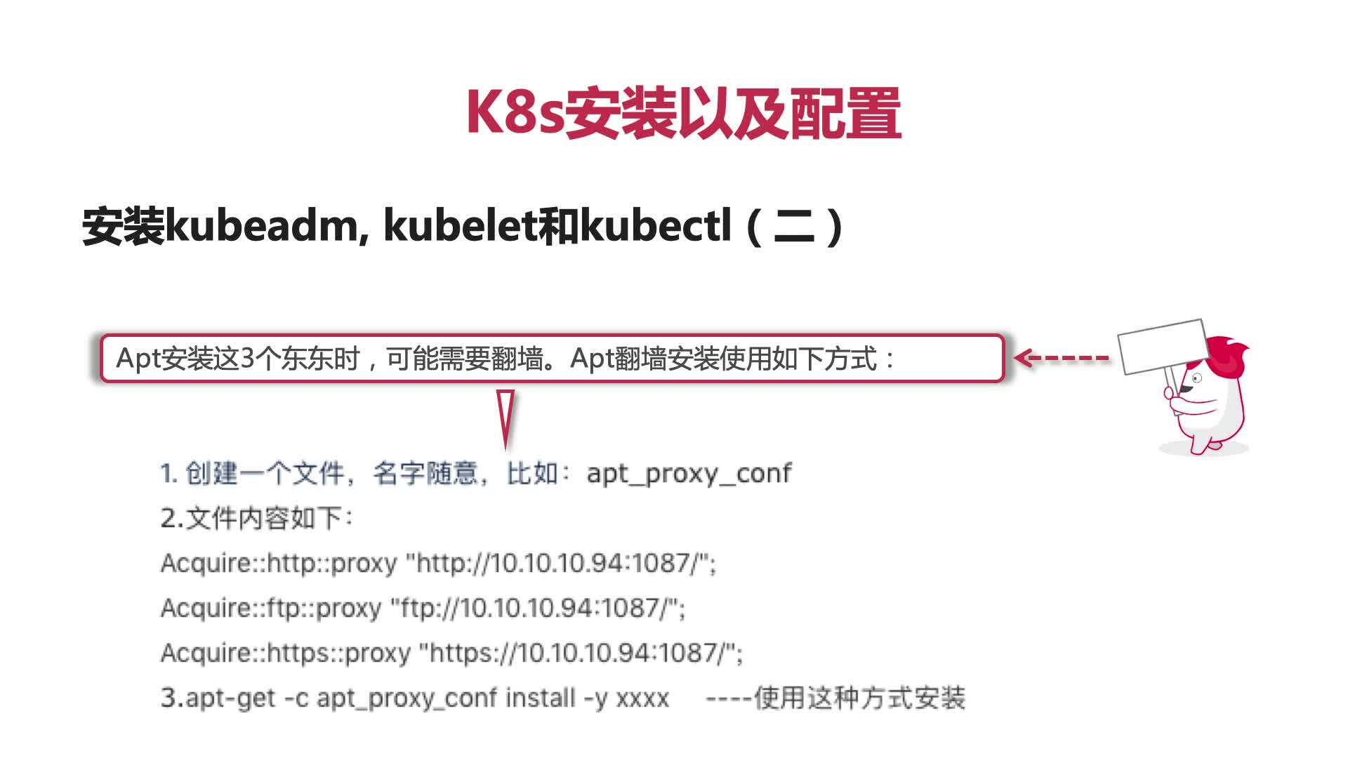 docker/k8s/jenkins/持续集成_jenkins dockerhub-CSDN博客