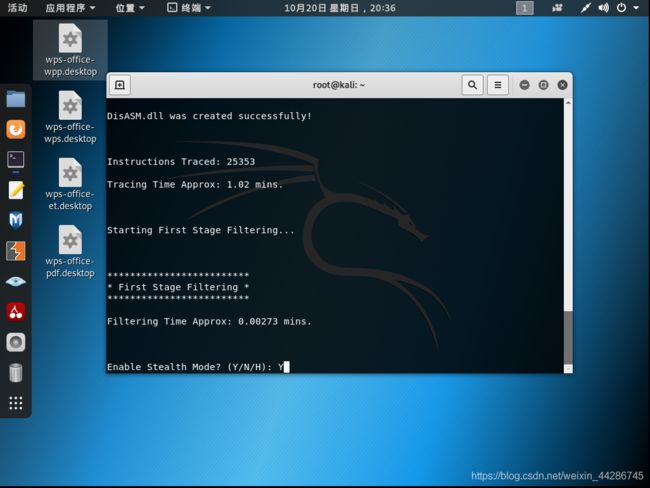 linux远程控制木马,Kali Linux-使用Shellter生成远控木马并进行持久化控制-CSDN博客