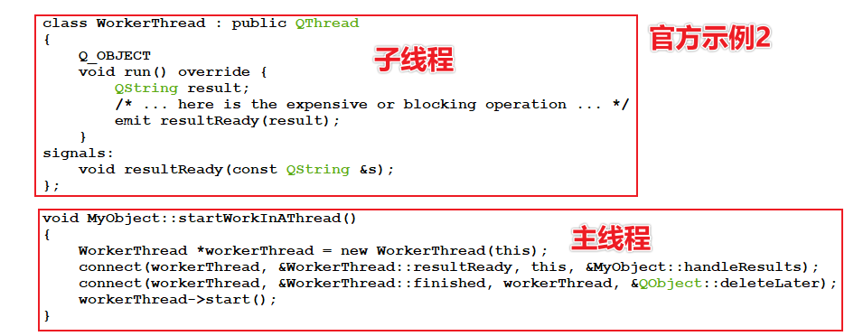 Qt使用QThread多线程的三种方法：moveToThread用法、继承QObject、继承QThread【源码下载】_qt 开线程 ...