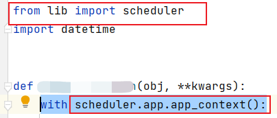 Flask框架，RuntimeError: No application found.问题完美解决方案_runtimeerror: no application found. either ...