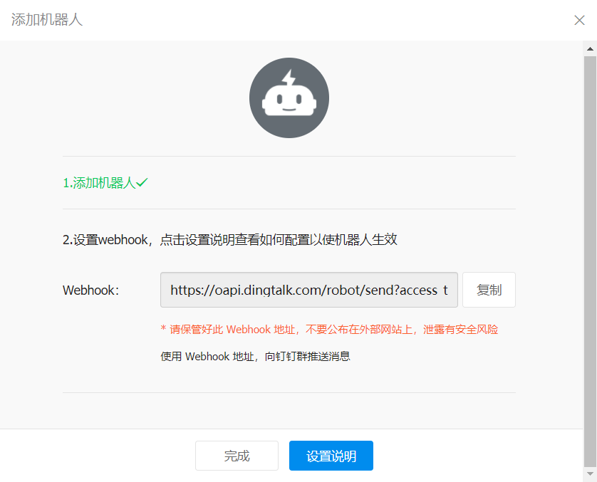 allure-commandline下载、安装、配置-CSDN博客