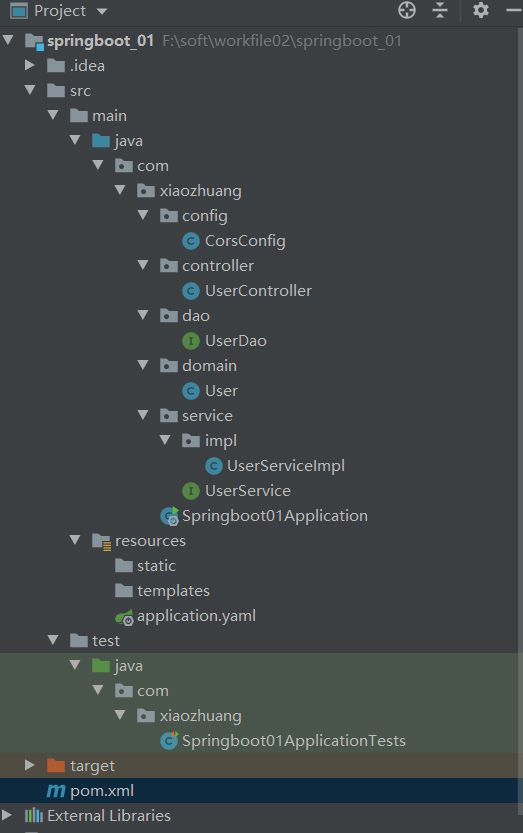 使用springboot Vue完成一个前后端完全分离的案例(已解决跨域问题) Springboot 前后端分离demo Csdn博客