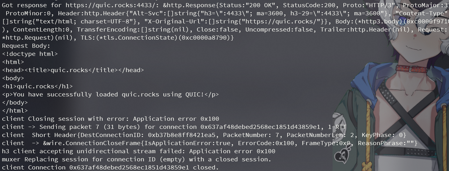 QUIC协议分析-基于quic-go_golang quic_lingshengxiyou的博客-CSDN博客
