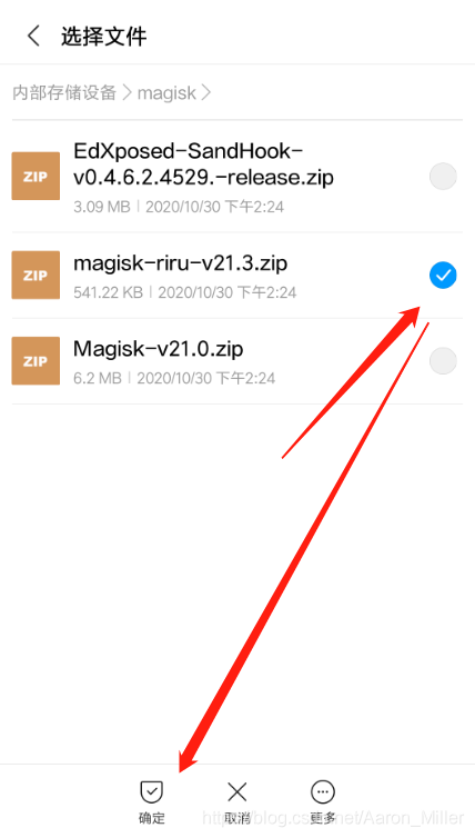 [1108]小米5S TWRP刷面具、EdXposed-CSDN博客
