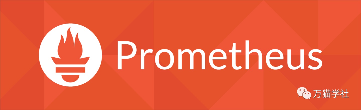 prometheus 时间戳_从零开始学习Prometheus监控报警系统-CSDN博客