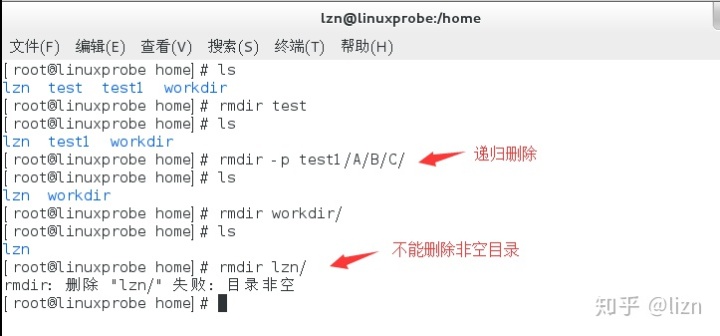 Ansys参数化编程与命令手册【linux笔记】文件及目录管理命令 Csdn博客 6654