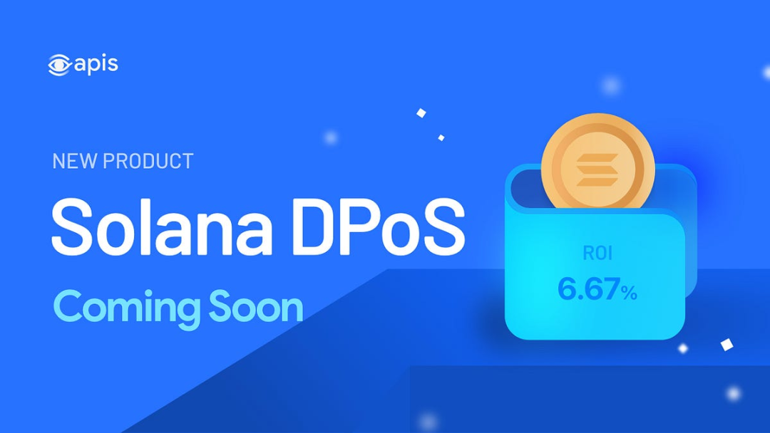 打造全世界最强大的高性能公链｜Solana 如何直指公链领航者之位？_solana公链-CSDN博客