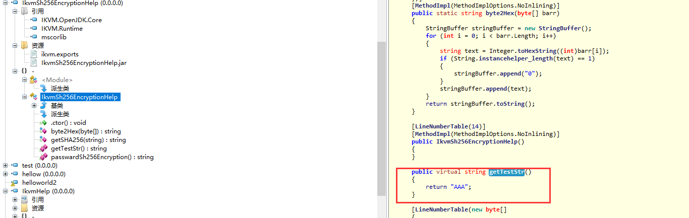 .Net 利用 IKVM 调用JAVA 方法-CSDN博客