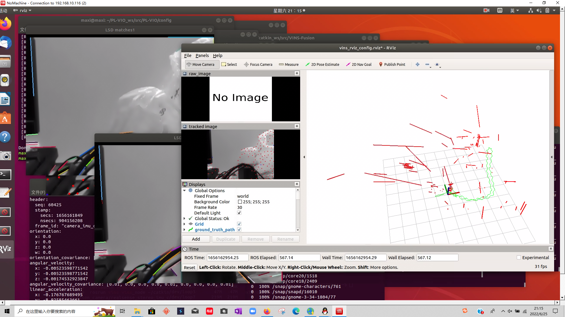 自己部署运行PL-VIO 20220626-CSDN博客