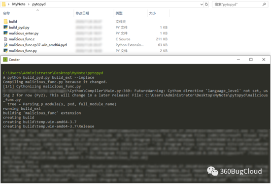 Python 源码混淆与加密_早起的python的博客-CSDN博客_python混淆加密代码