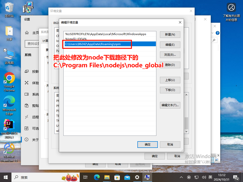 【毕业设计】工具大礼包之『Node.js 14.21.3安装与配置』_node 14下载-CSDN博客