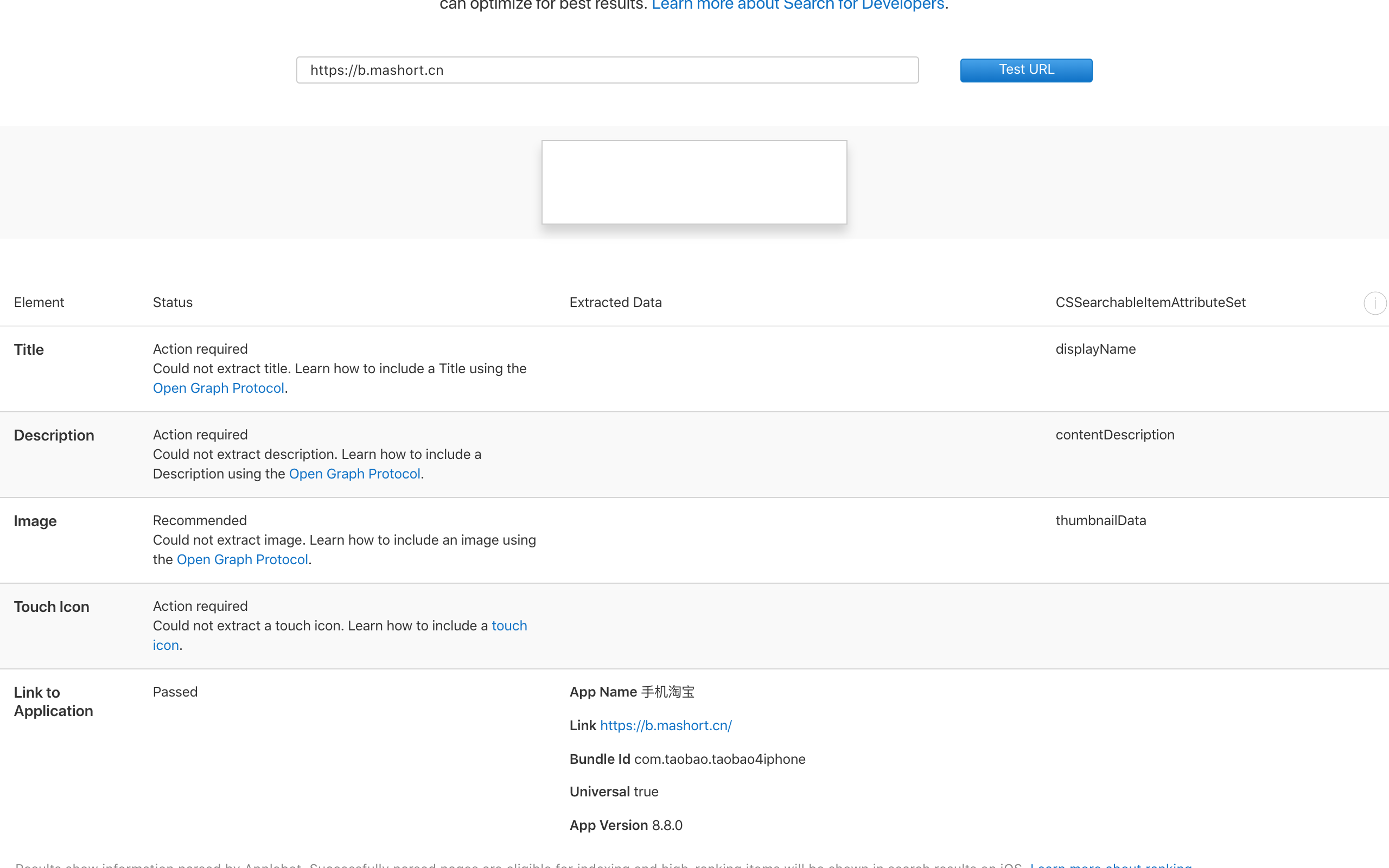 uniApp 手动配置UniversalLink，手动配置ios通用链接，_uniapp universal links-CSDN博客