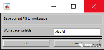 fcm模糊聚类matlab实例_simulink控制系统仿真之模糊控制系统仿真-CSDN博客