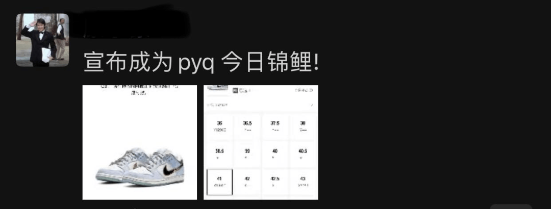 莆田python培训 Csdn博客