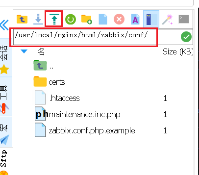 （centos7-x86）编译安装zabbix6.0LTS+Mariadb10.5+ngin1.2x+php7.4_zabbix6.0二进制部署 cenots7-CSDN博客