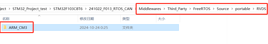 【MDK应用】MDK编译器(AC5/AC6)选择、及其工程创建(CubeMX&&RTOS/裸机)_mdk ac6-CSDN博客