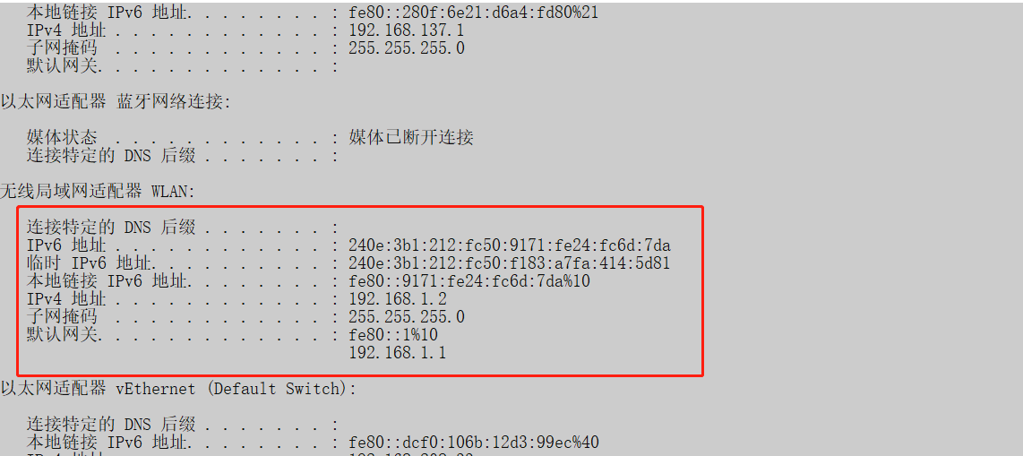 eNSP configure a static route - Programmer Sought